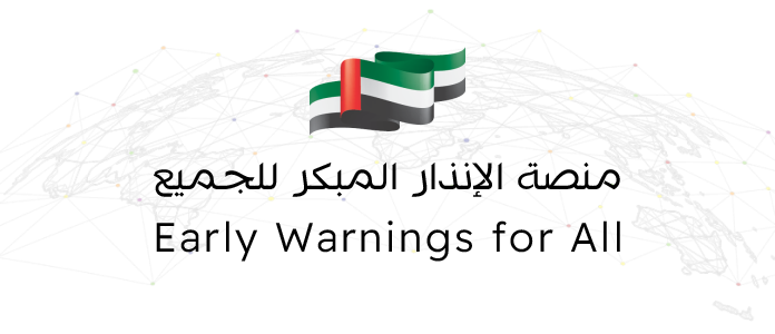 NCM- Early Warnings for All - UAE